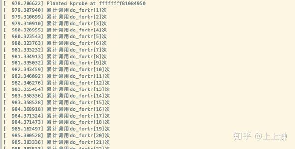 《性能之巅》学习笔记之Dtrace - 知乎