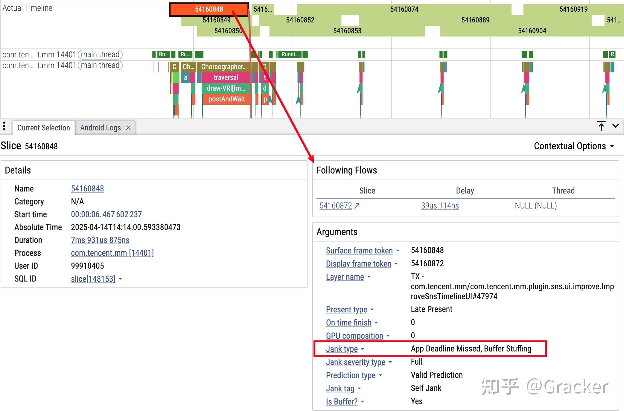 Android Perfetto 系列 07 - MainThread 和 RenderThread 解读 - 知乎