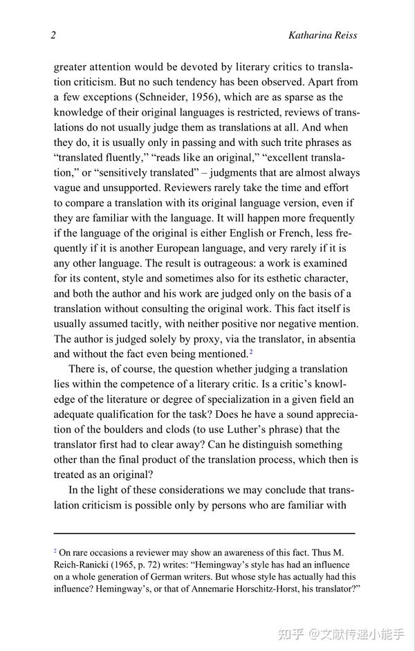 Translation Criticism：the Potentials and Limitations By Katharina Reiss ...