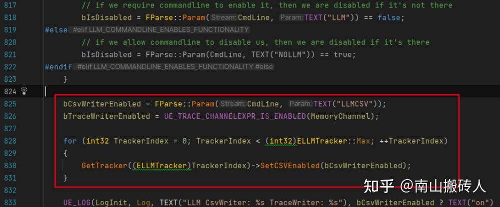 UE4 内存分析工具2(LLM) - 知乎