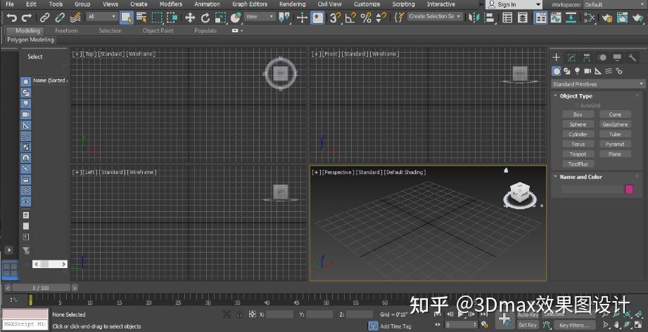 3dmax基础工具技巧使用教程【3dmax快捷键及使用技巧】 - 知乎