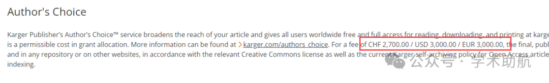 JCR2区，年文章近3000篇，收稿方向广，无版面费 - 知乎