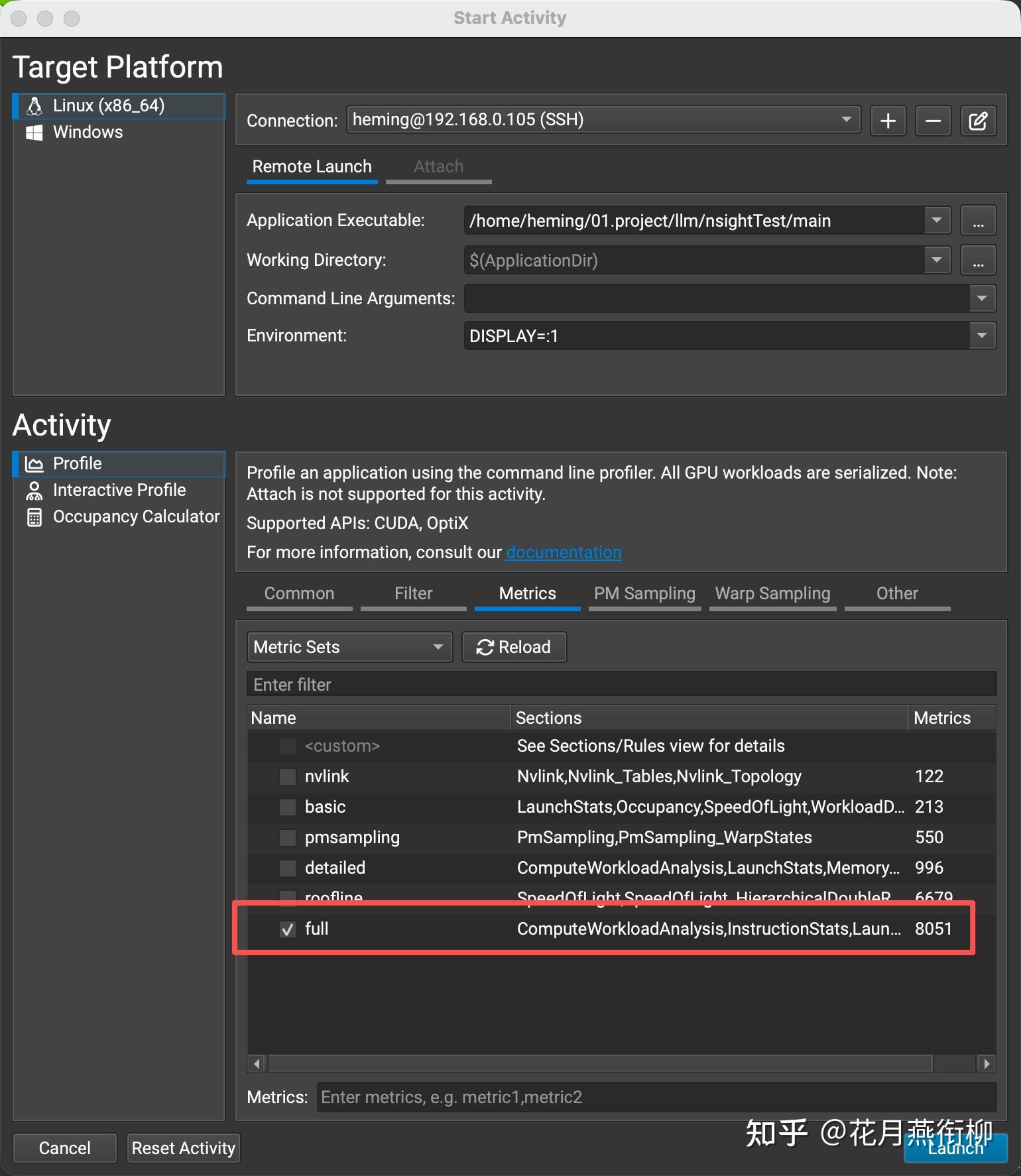 Nvidia Nsight Compute的使用（一） - 知乎