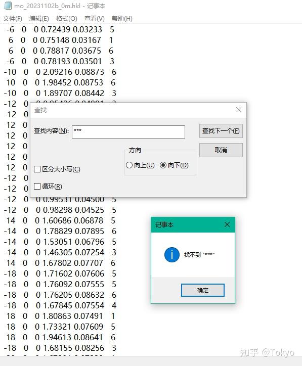 hkl文件问题1 - 知乎