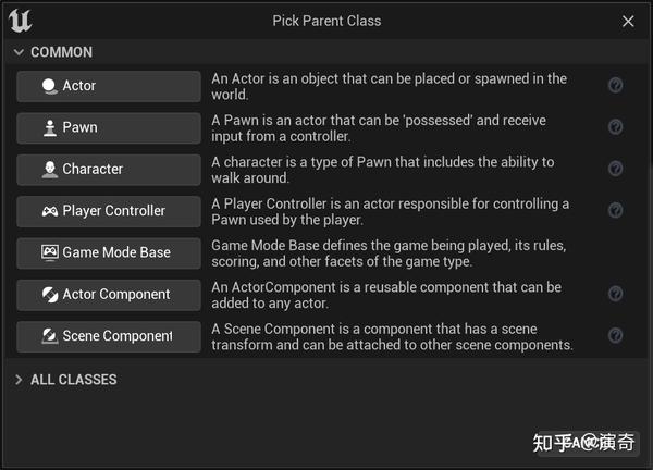 【UE4】通俗易懂 | 好玩的Interface与C++的虚函数和纯虚函数 - 知乎