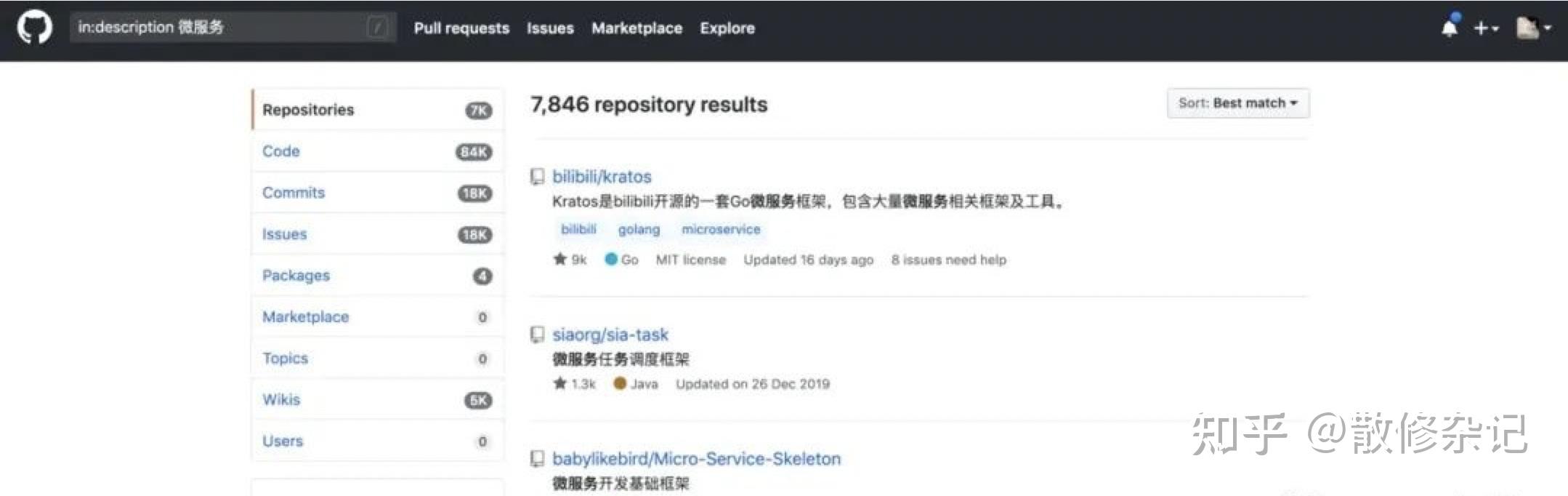 github怎样查找最新项目 - 知乎