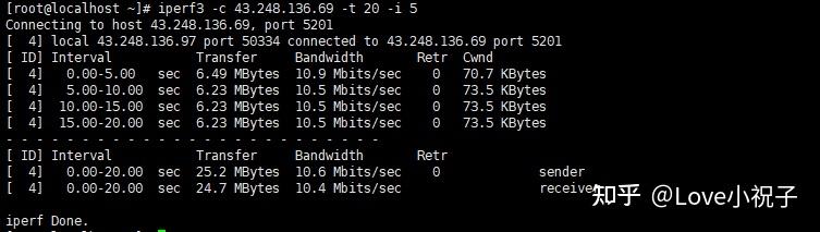 Iperf3测速教程 - 知乎