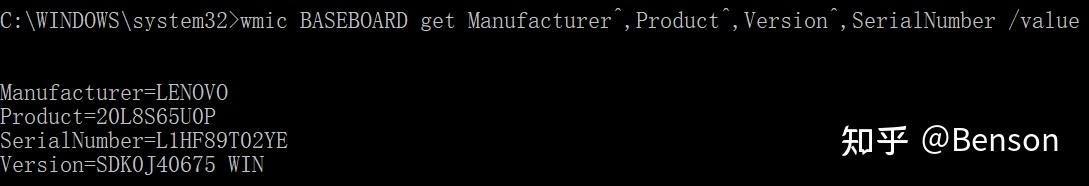 使用WMIC命令查看硬件参数 - 知乎