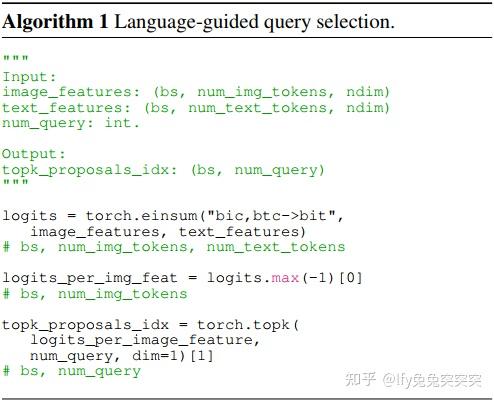 DETR-DINO-GroungdingDINO系列 - 知乎
