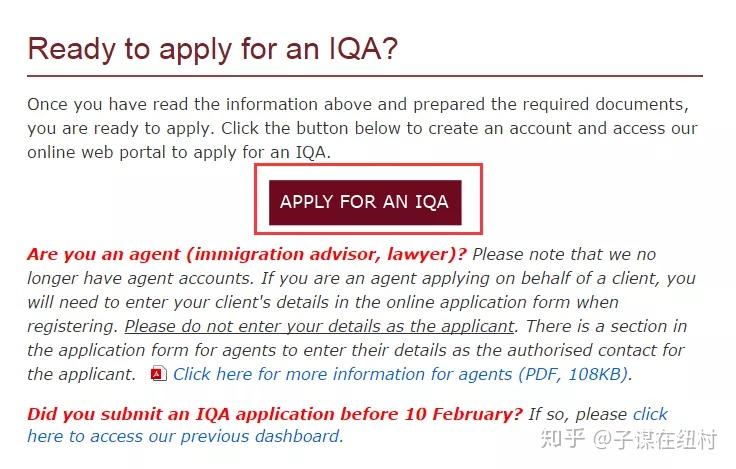 新西兰NZQA学历认证详解 - 知乎