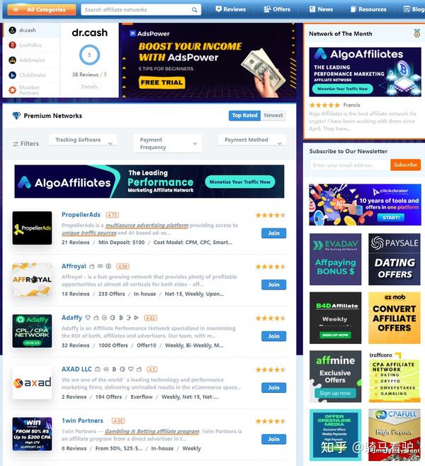 想做国外广告联盟，新手一定要点进来看看 - 知乎