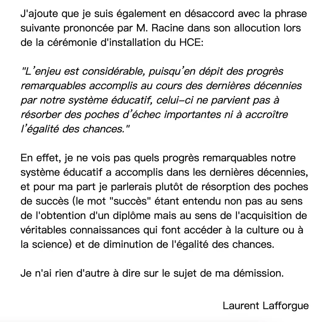 任正非的「700+数学家」又多了一位：菲尔兹奖得主Laurent Lafforgue官宣加入华为 - 知乎