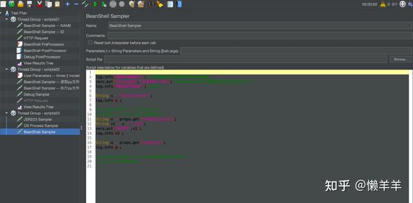 Jmeter之BeanShell Sampler学习笔记 - 知乎