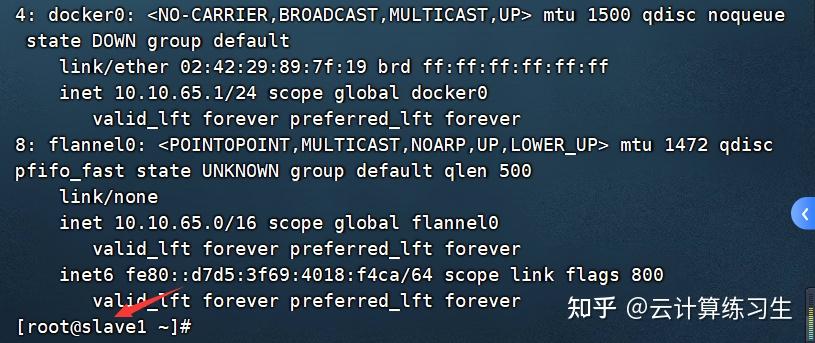 Docker安装与配置flannel - 知乎