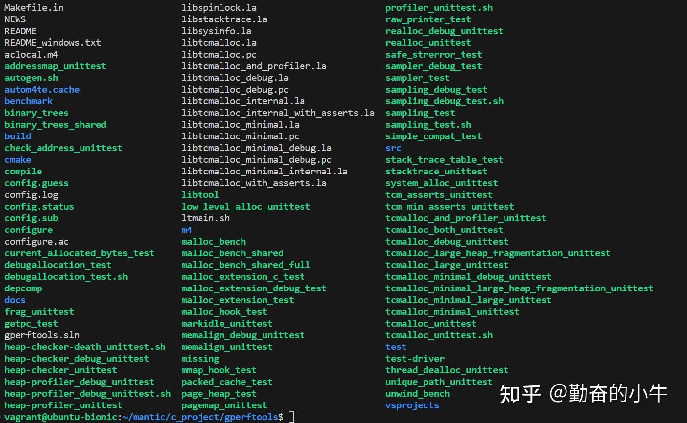 你了解过Gperftools性能分析神器吗？ - 知乎