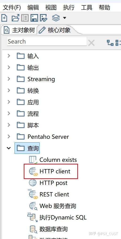 基于 Kettle 的 HTTP client 数据抽取（一） - 知乎