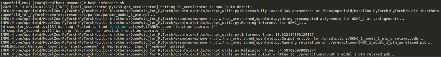 OpenFold2.0 基于NPU的推理适配与测试 - 知乎