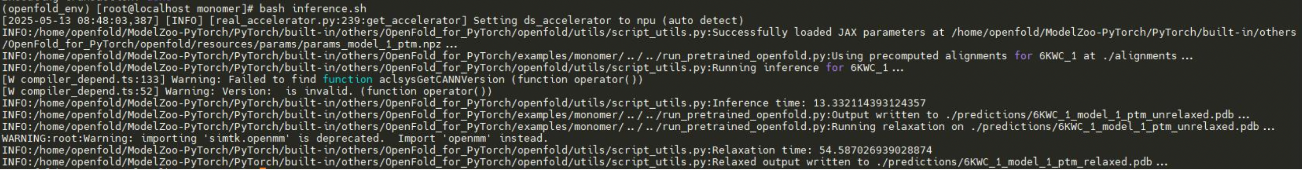 OpenFold2.0 基于NPU的推理适配与测试 - 知乎