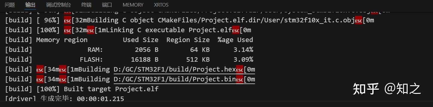 使用VScode开发STM32：基于CMake（包含标准库和HAL库工程） - 知乎