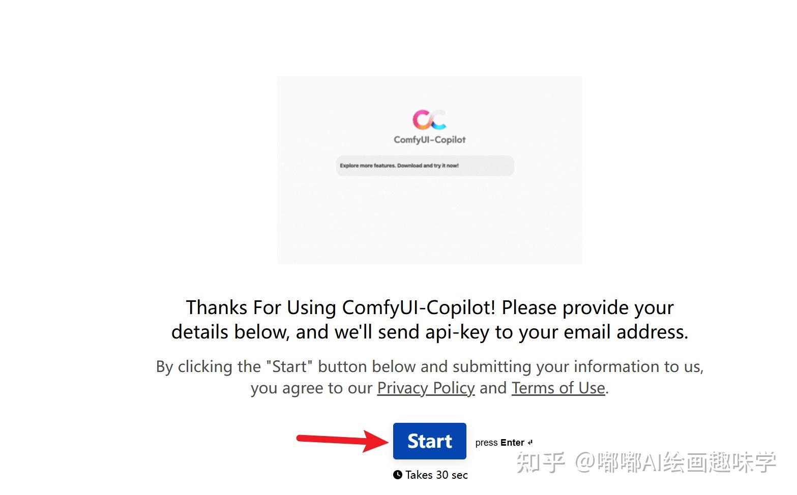 [ComfyUI]效率翻10倍！阿里开源ComfyUI Copilot助ComfyUI新手极速上手 - 知乎