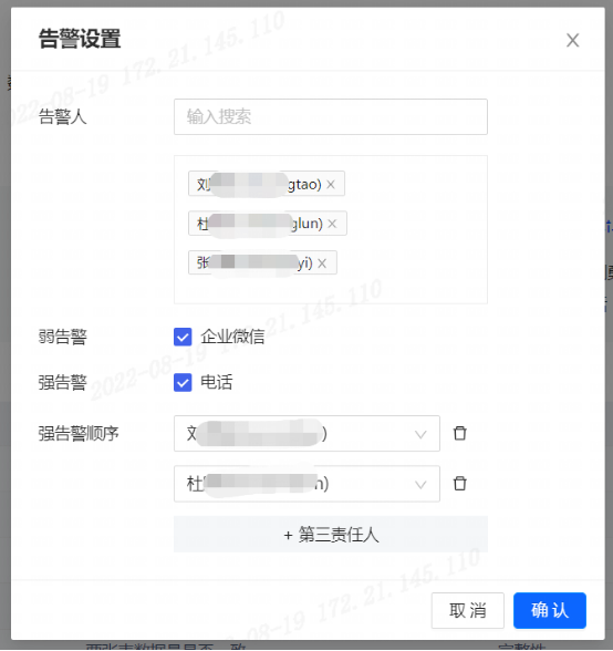 兴盛优选数据质量平台（DQC）的建设实践 - 知乎
