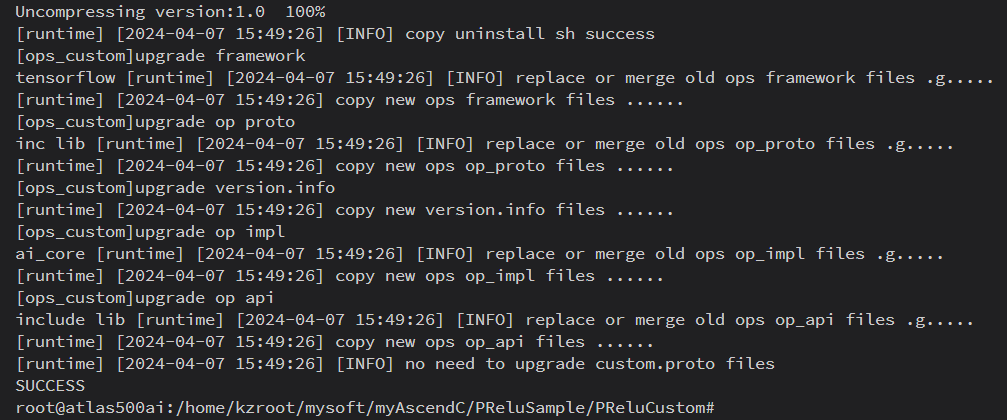 Ascend C 自定义PRelu算子 - 知乎
