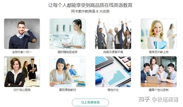 介绍56个最常见的英语前缀及其相关派生词（micro） - 知乎