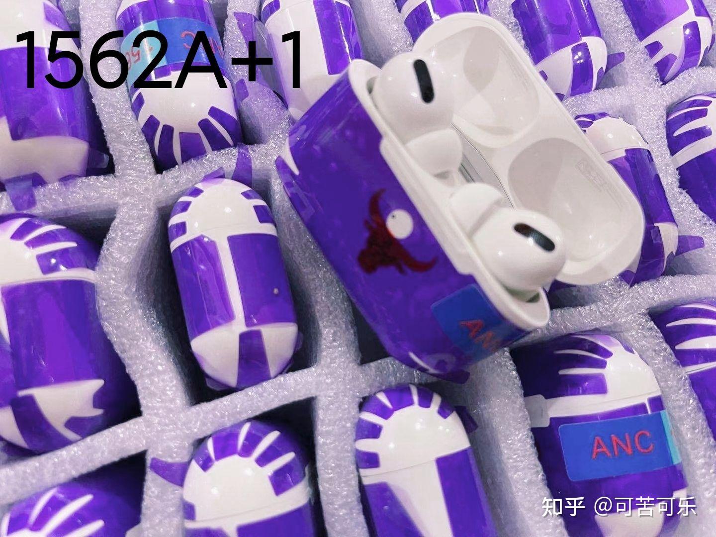 1562A与公牛版1562A+1有什么区别 - 知乎