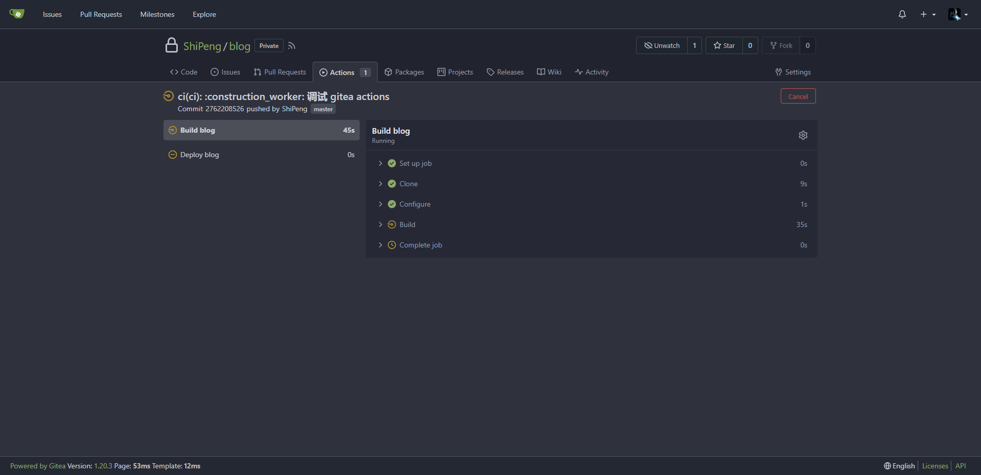 使用 Gitea Actions 实现 Hexo 博客持续集成与持续部署 - 知乎