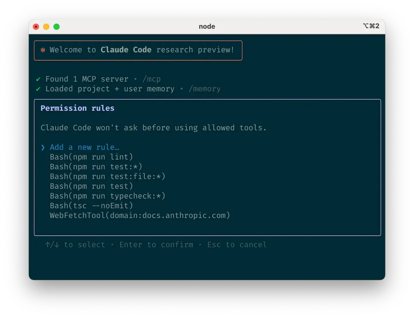 最强Coding Agent: Claude Code权威实践指南 - 知乎