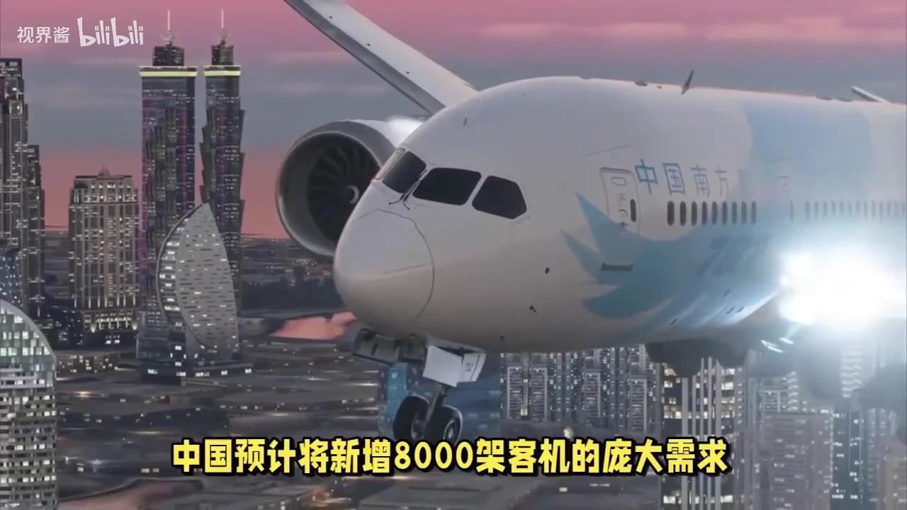 摆脱卡脖子，C919发动机CJ1000完成试飞测试，为何让西方如此不安？ - 知乎