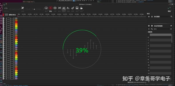 开源逻辑分析仪 Sci Logic 知乎