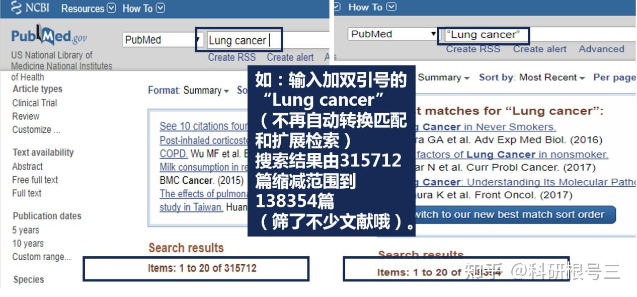 科研小白如何通过pubmed快速、精准查找医学文献，以及最大限度的缩小文献范围呢？ - 知乎