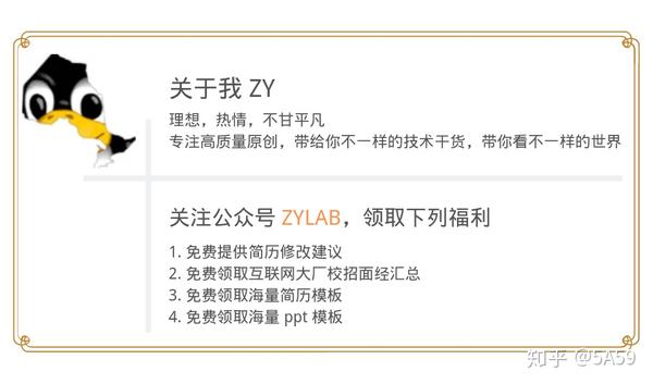 Android 开发中的架构模式 Mvc Mvp Mvvm 知乎