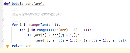PanGu-Coder：函数级的代码生成模型 - 知乎