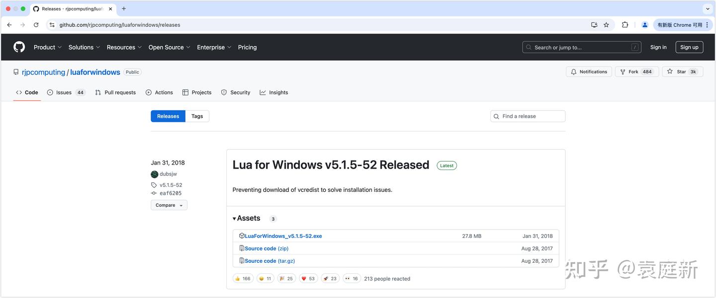 Lua开发环境如何安装？保姆级教程 - 知乎