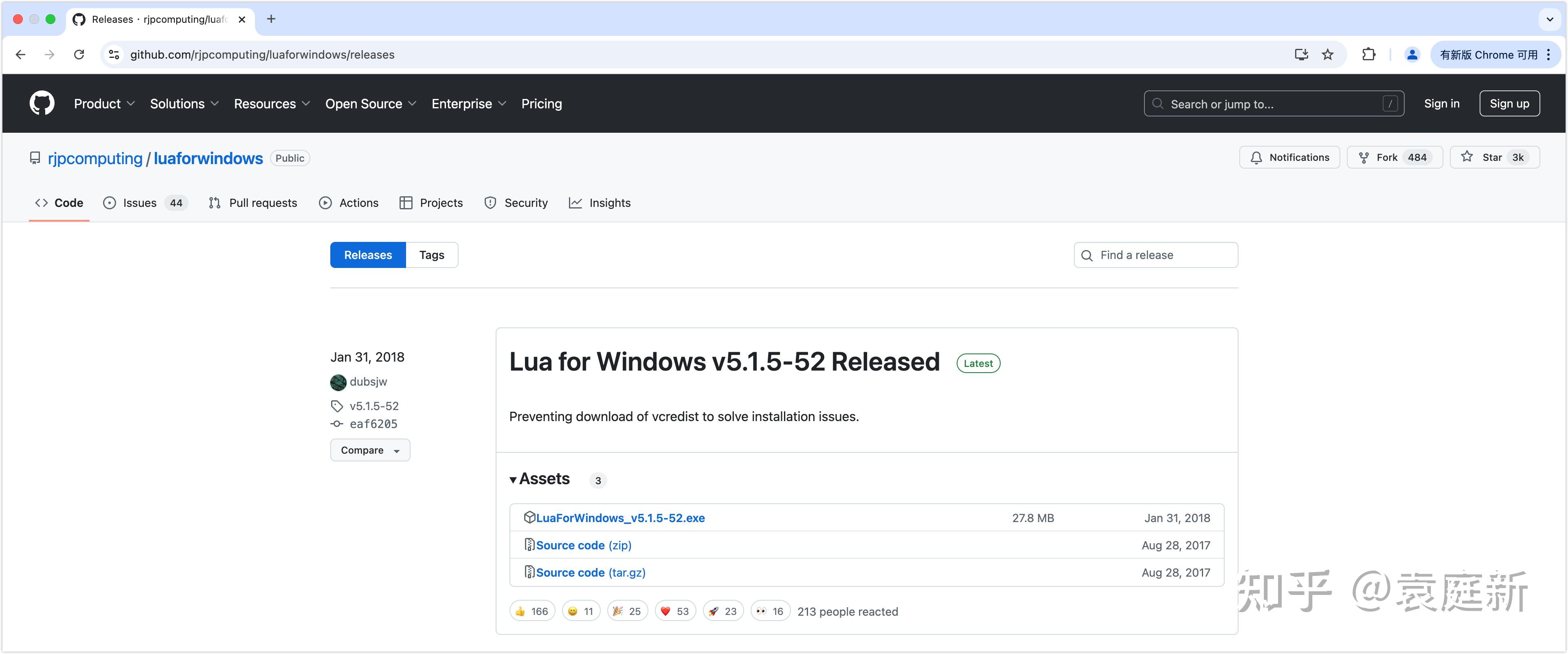 Lua开发环境如何安装？保姆级教程 - 知乎
