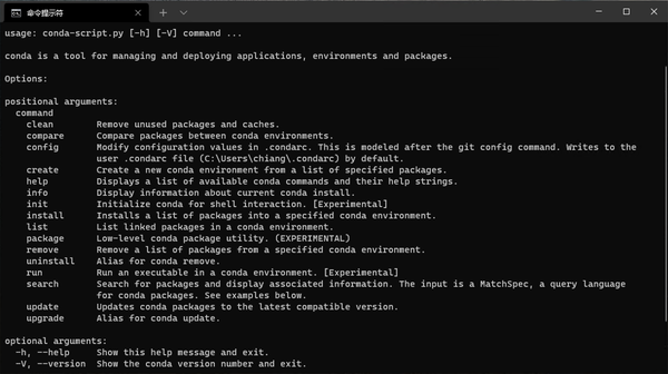 量化开源平台vnpy源码安装 - 知乎