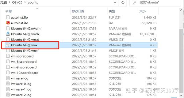Linux SDK解压和编译环境搭建 - 知乎