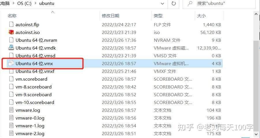 Linux SDK解压和编译环境搭建 - 知乎