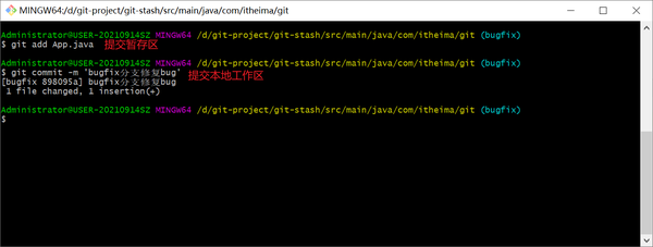 传智教育 | feature分支开发到一半时切换到bugfix分支，如何暂存数据? - 知乎