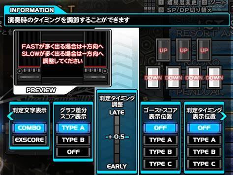 IIDX判定的研究 - 知乎