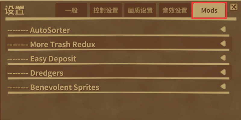 木筏：好用的模组推荐 - 知乎