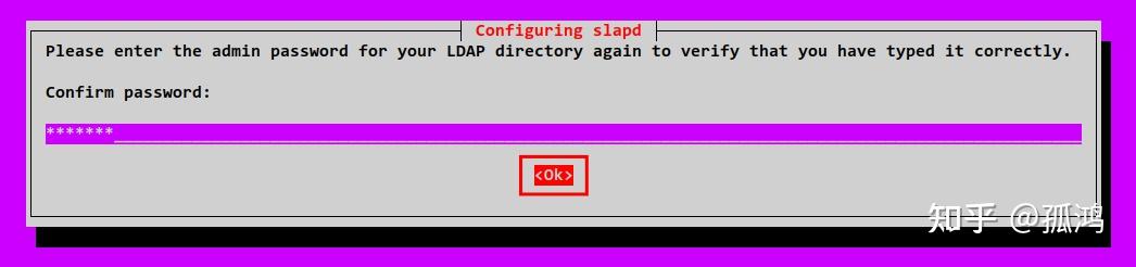 openldap 及web管理页面搭建 - 知乎