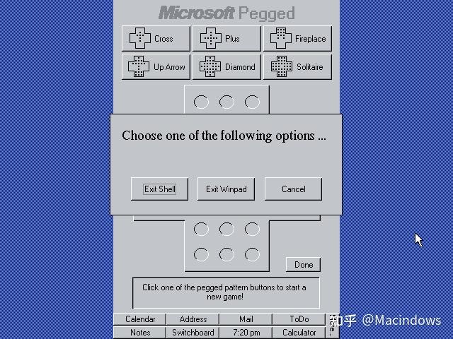 什么是Windows CE - 知乎