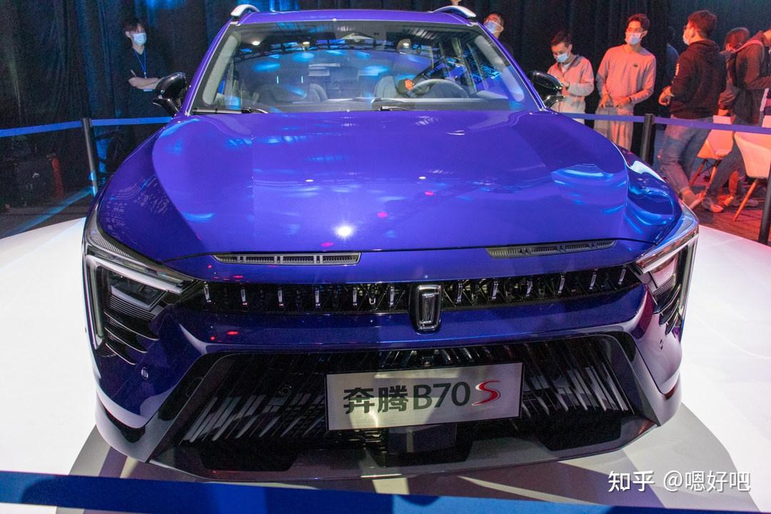 旗下首款轿跑SUV——奔腾B70S正式亮相 - 知乎