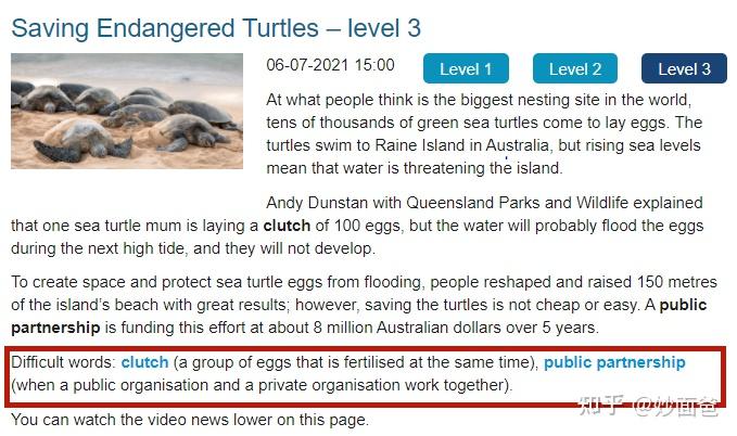 News in Levels，比newsela更适合中国人的英文分级新闻神器 - 知乎