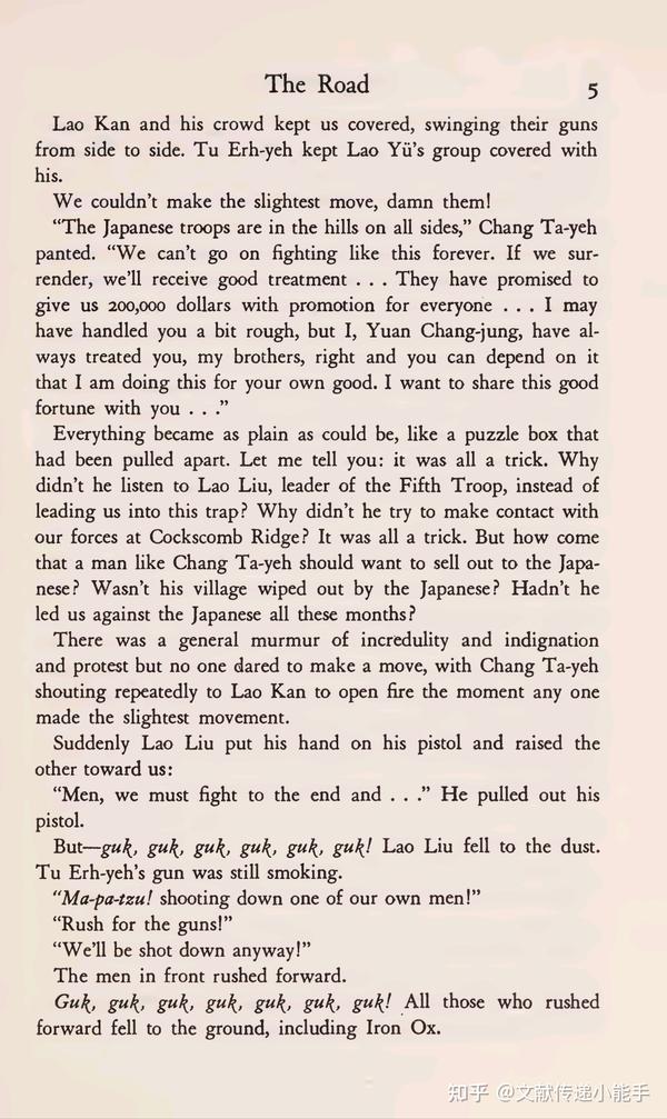 王际真,当代中国小说集,英译本,英文版,王际真译,Contemporary Chinese stories translated by Wang, Chi-Chen - 知乎