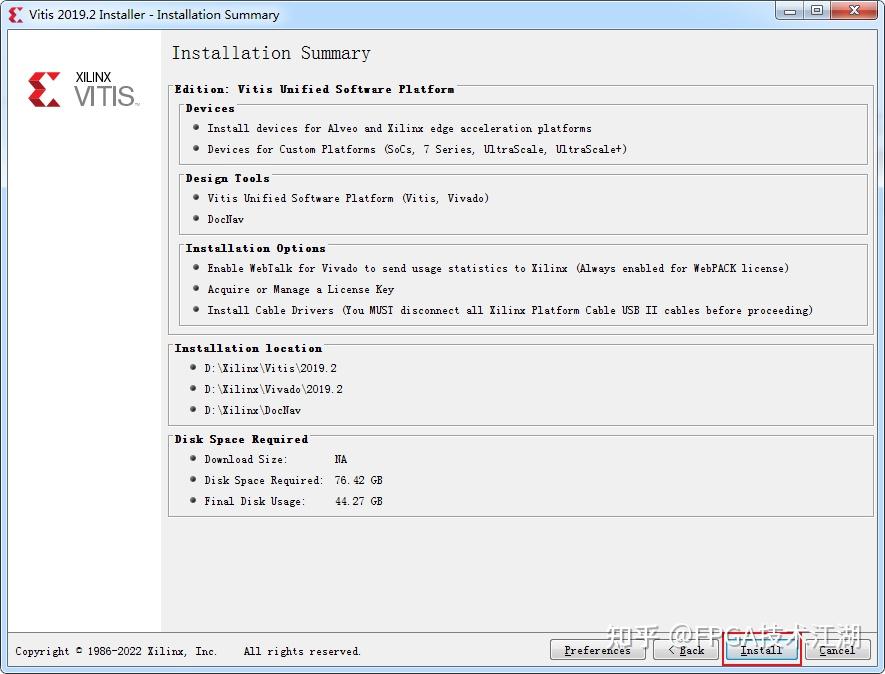 Vivado 2019.2 安装教程 - 知乎
