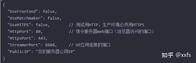 UE5.4 像素流送 (Pixel Streaming) 实现核心笔记 - 知乎